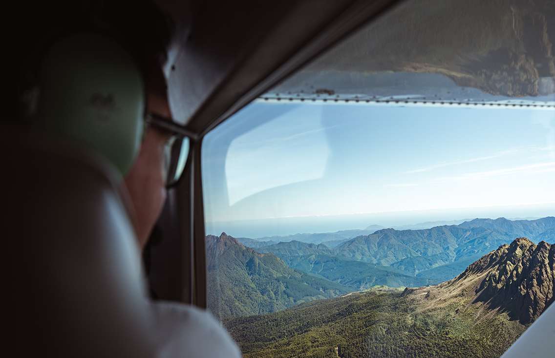 Air Ruatoria – Kalega!